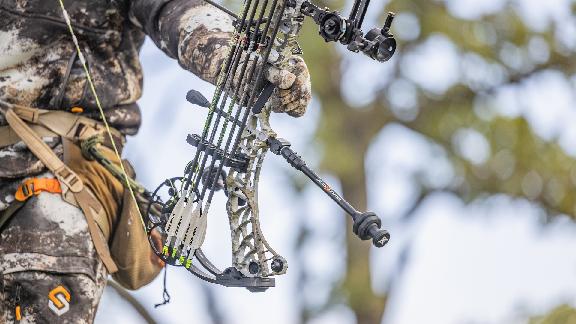 What Bow Accessories to Purchase | Bow Sights | Arrow Rests | Arrow Quivers