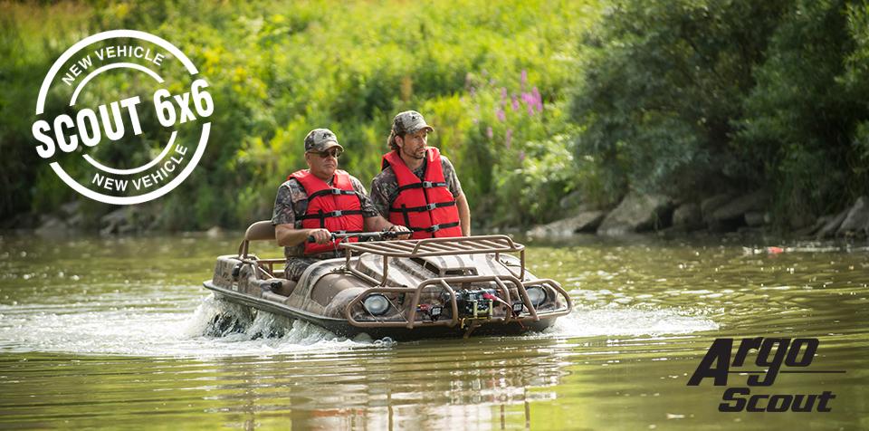 ARGO Unveils New 2017 Wilderness Series for Big Game, Recreational and ...