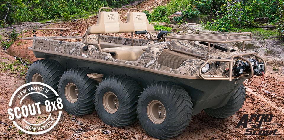 ARGO Unveils New 2017 Wilderness Series for Big Game, Recreational and ...